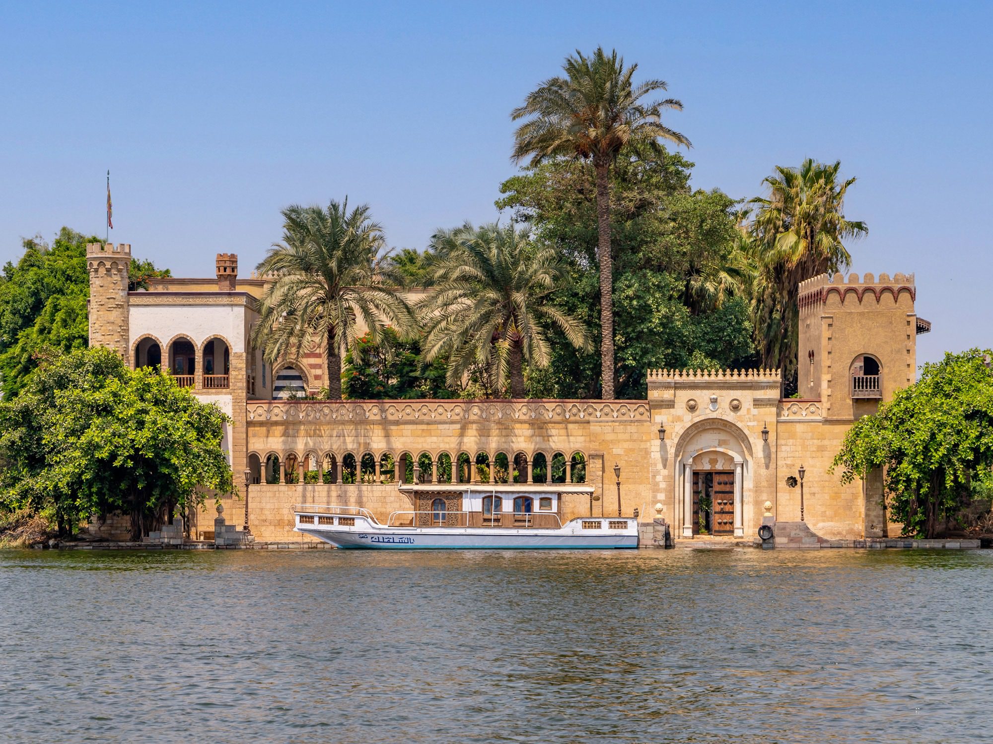 The Golden Island - Real Egypt