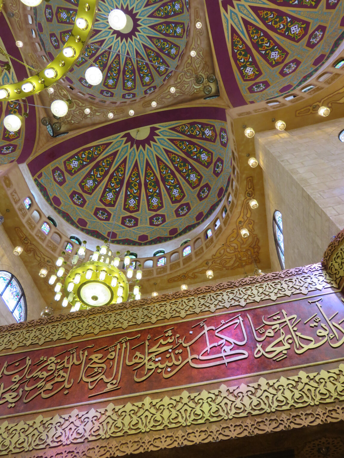 Sham el Nessim - Real Egypt